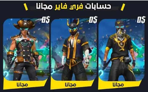 OonoO - #1 Platform for Premuim and Gifts Cards