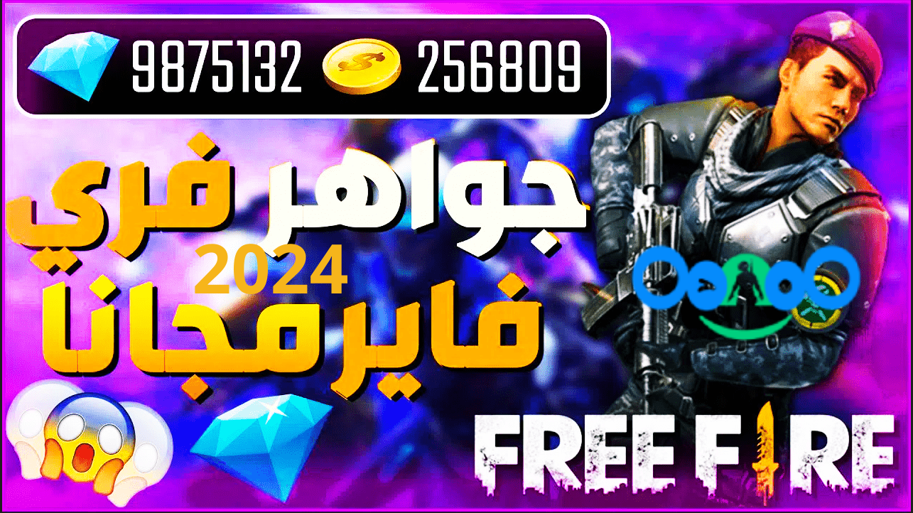 OonoO - #1 Platform for Premuim and Gifts Cards